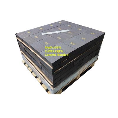 Cina Servizio di lavorazione dei mattoni di magnesite e cromo per la saldatura di mattoni refrattari per forno AOD 0% contenuto di SiC in vendita