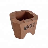China Common Refractoriness 1580° Refractoriness 1770° Magnesium Basic Refractory Bricks For High Temperature Ladle Refractory for sale