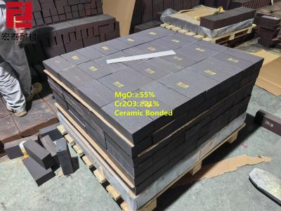 Cina AOD Furnure Refractory Bricks Magnesite Chrome Bricks Con 0% di SiC e 1550 RUL in vendita