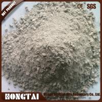 China Corundum Refractory Castables Good Plasticity And Fluidity for sale