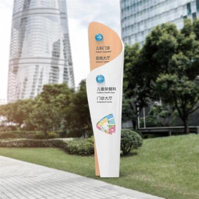 Cina I sistemi interni del contrassegno di Wayfinding dell'ospedale progettano professionale su misura in vendita