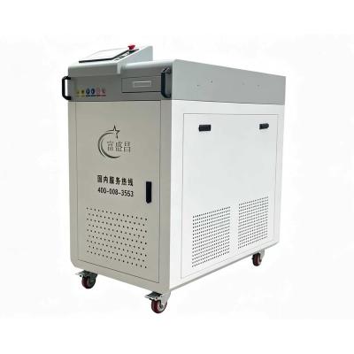 China Handheld Laser Rust Removal Machine Offers Efficient Rust Paint And Oxide Layer Removal Plus Surface Refinishing For Stainless Steel Carbon Steel And Aluminum Ideal for sale