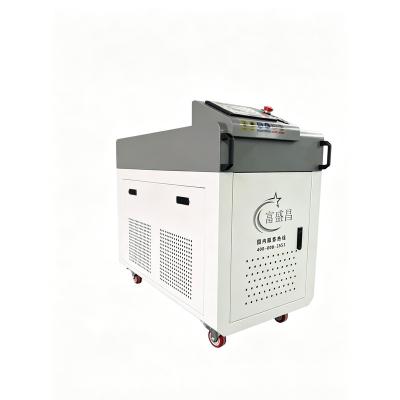 China Handheld Laser Welding Machine, easy to operate and maintain, delivers excellent welding performance on various metals. for sale