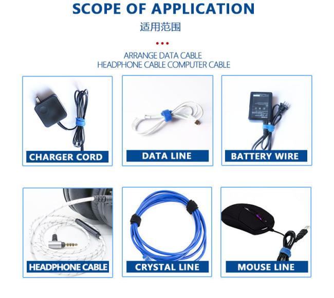 Hook and loop tape application on fabric