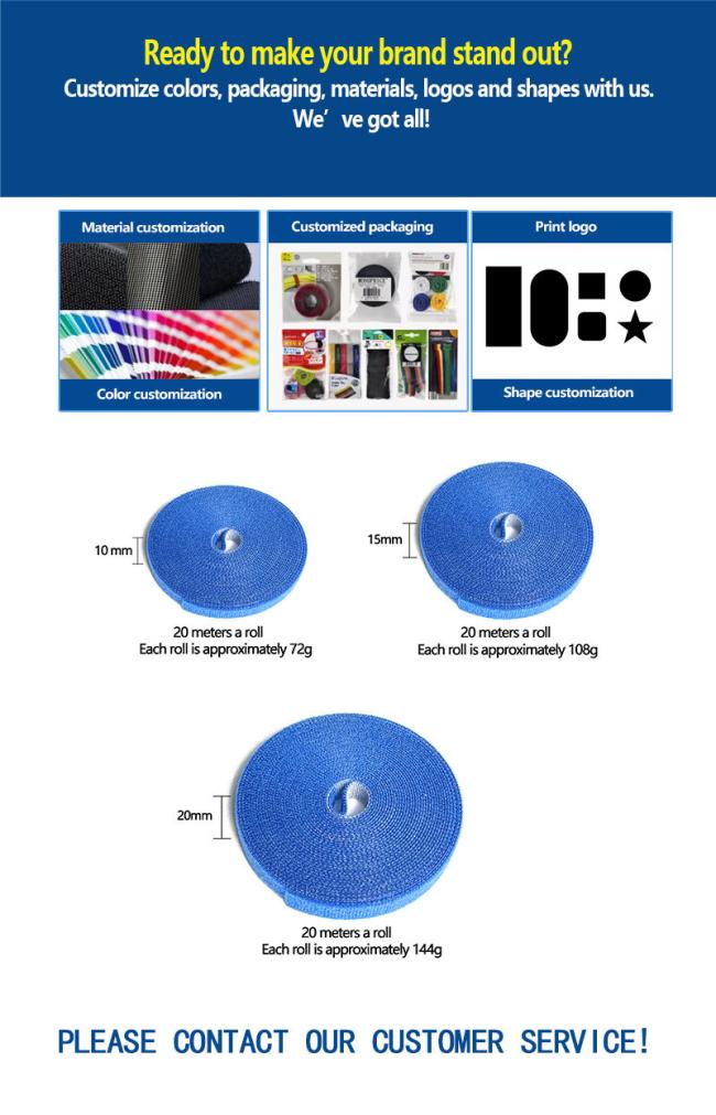 Hook and loop tape packaging