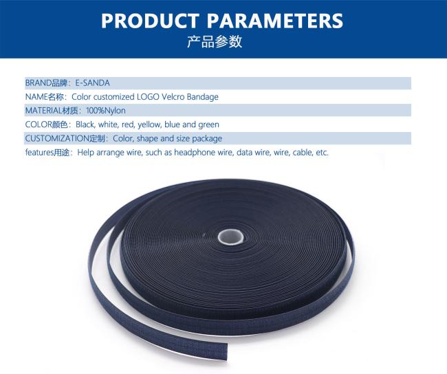 Close-up of hook and loop tape adhesive side