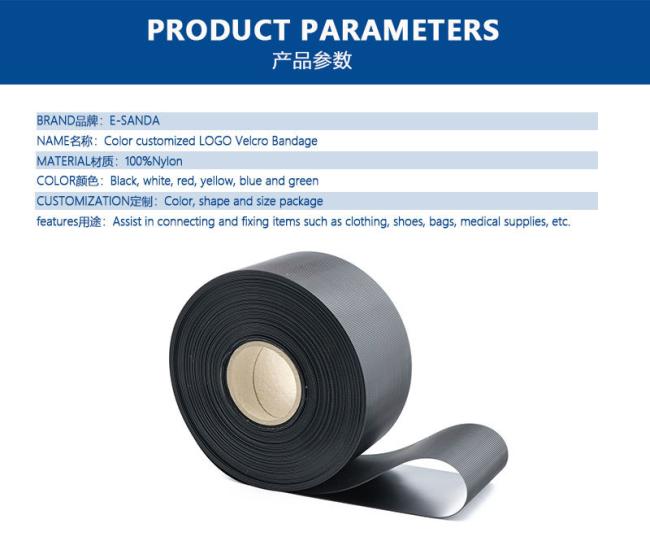 Close-up of nylon hook and loop tape