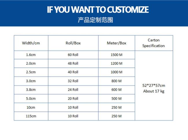 Hook and loop tape adhesive side detail