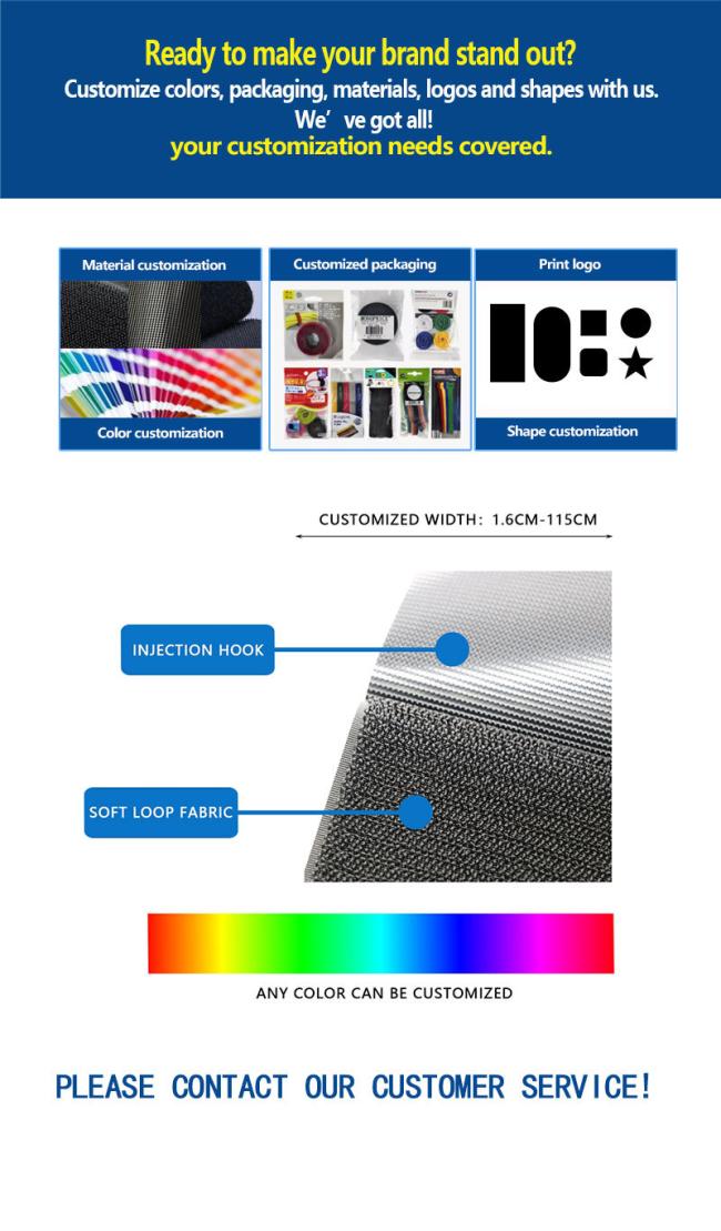 Hook and loop tape packaging