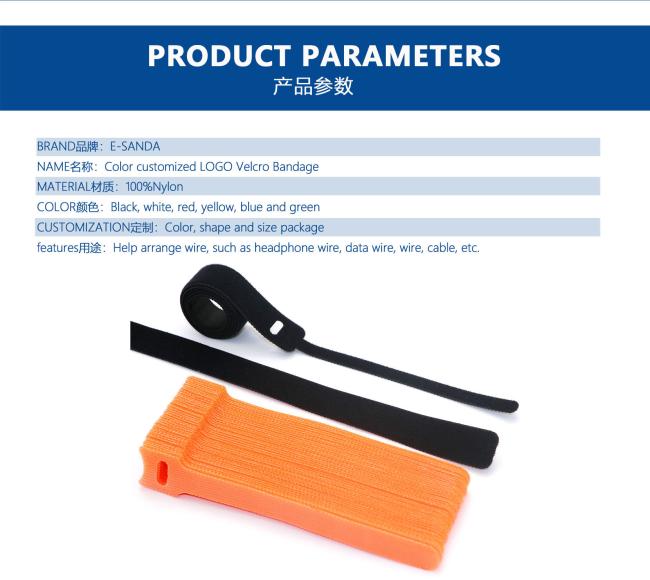 Close-up of hook and loop tape fastener