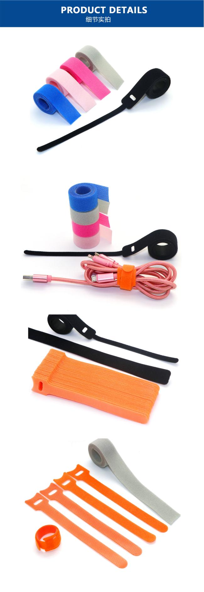 Hook and loop tape application example