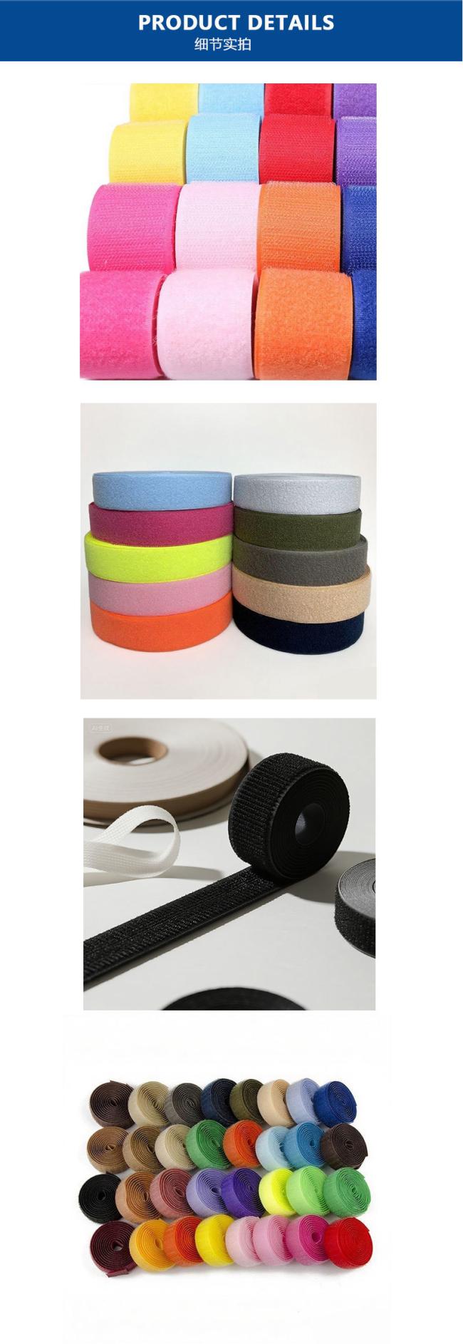 Hook and loop fastener sample packaging