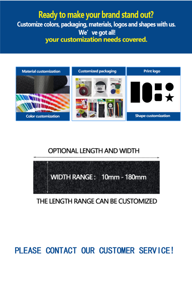 Technical specifications of hook and loop fastener