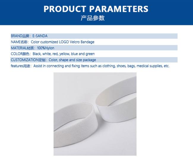Hook and loop tape product demonstration