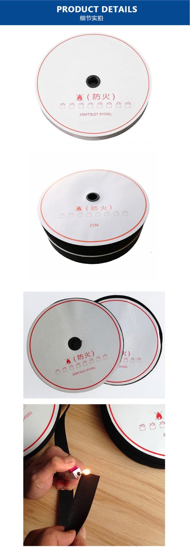 Hook and loop tape in different sizes