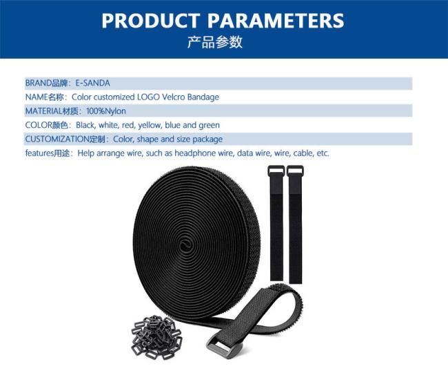 Close-up of hook and loop binding strap