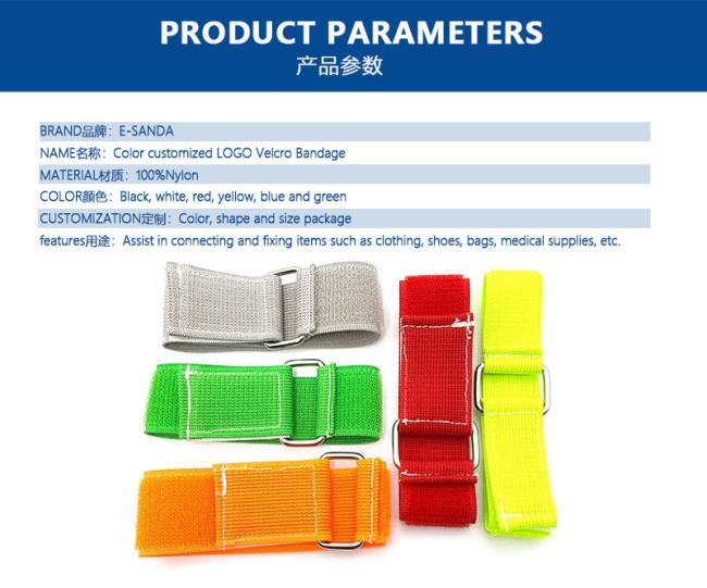 Close-up of hook and loop tape adhesive side