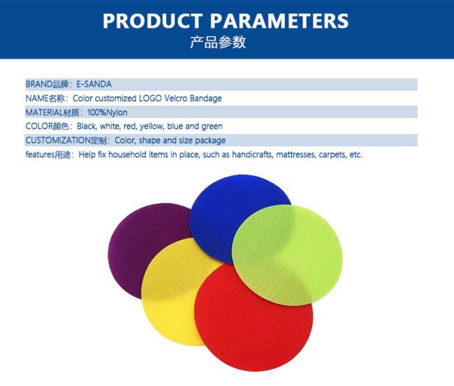 Hook and loop tape product close-up