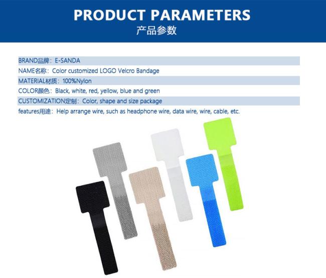 Close-up of adhesive hook and loop tape