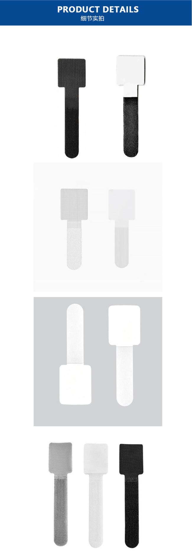 Hook and loop tape application on bags