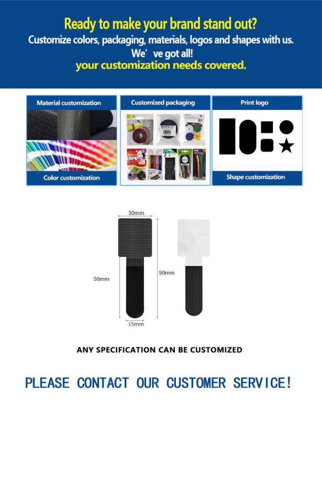 Hook and loop tape packaging