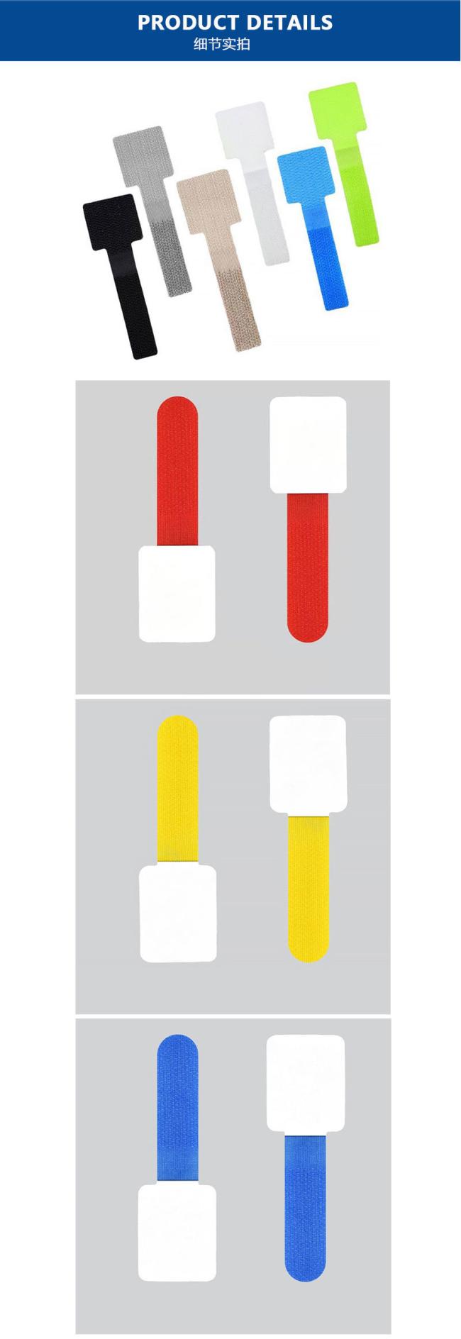Various sizes of adhesive hook and loop straps