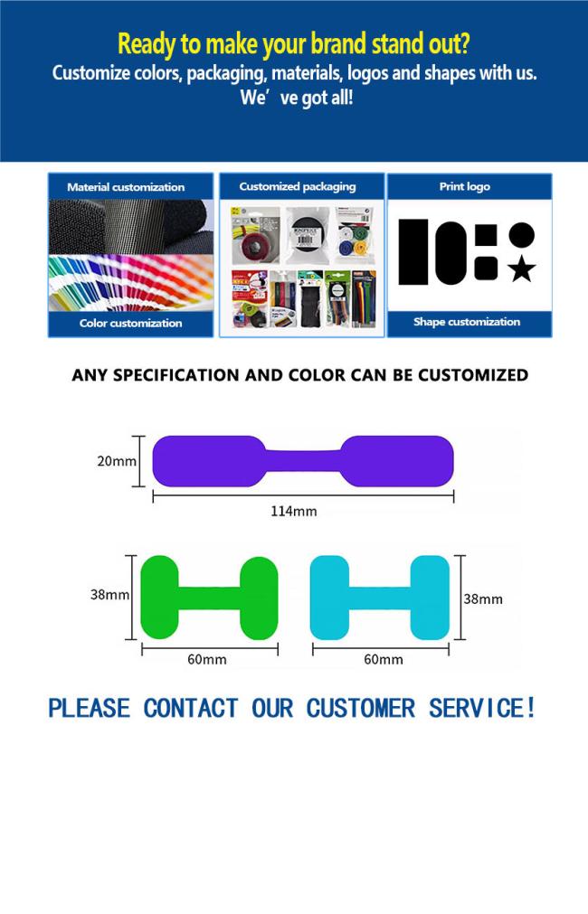 Hook and loop tape packaging
