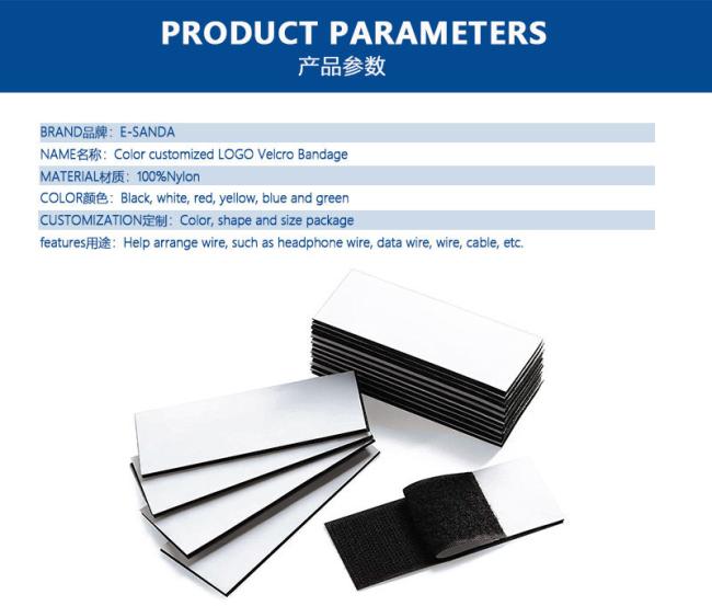 Close-up of hook and loop adhesive tape