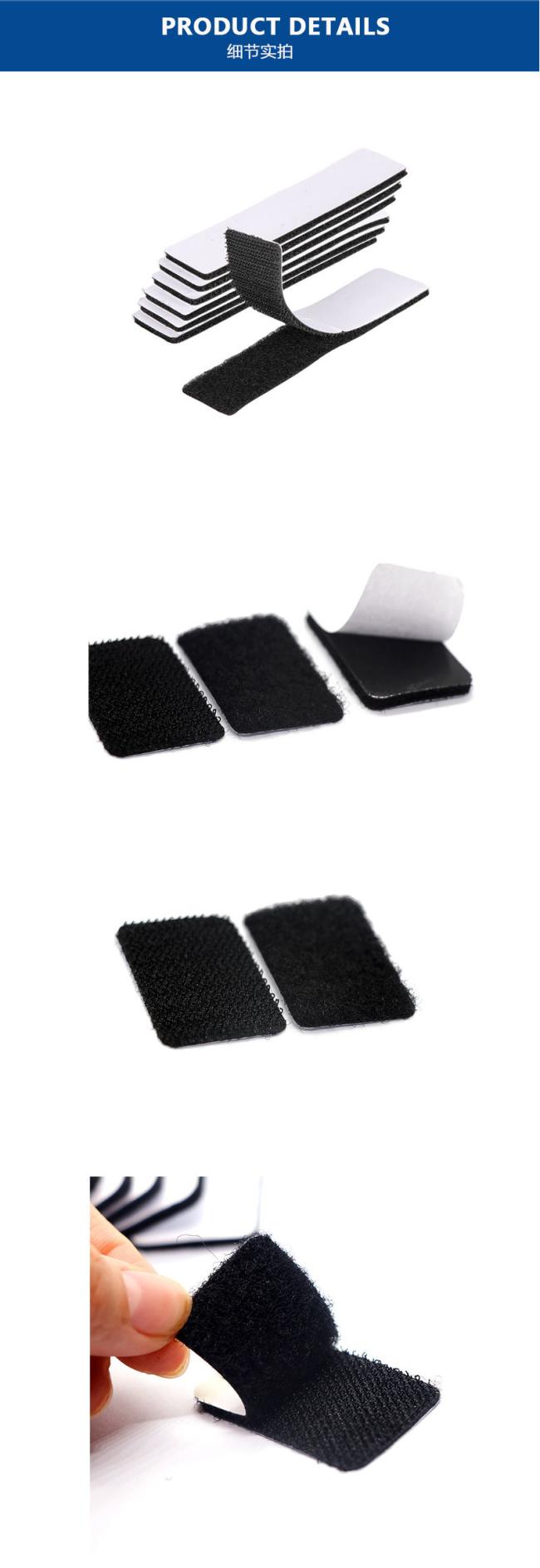 Hook and loop tape in various sizes