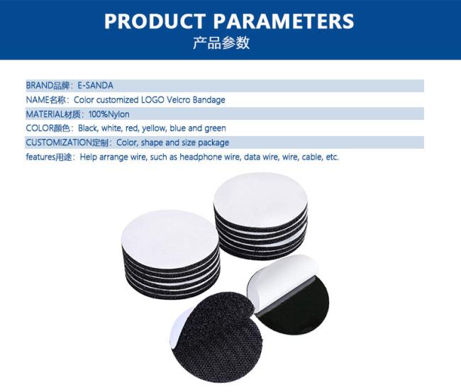 Close-up of hook and loop tape adhesive side