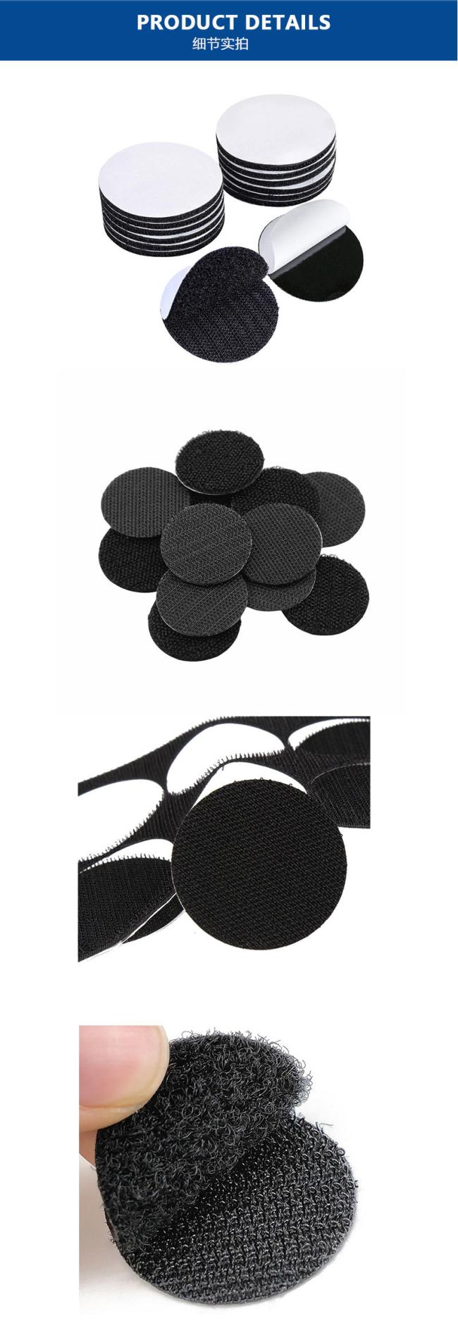 Hook and loop tape packaging