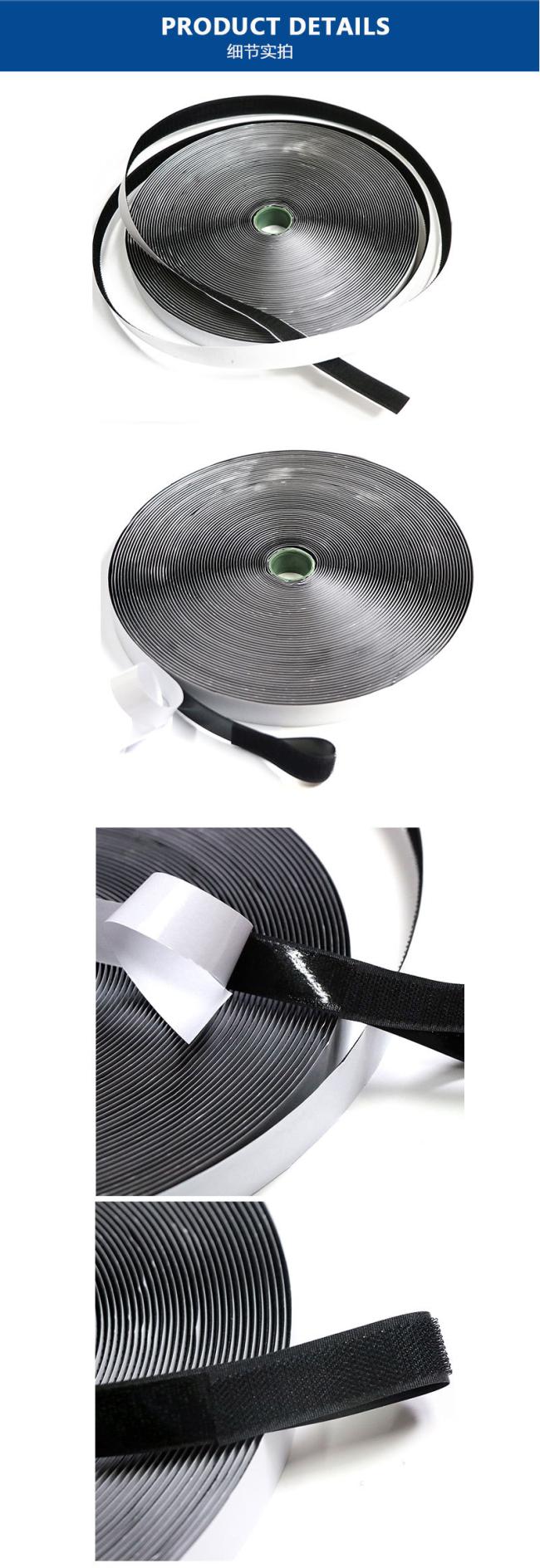 Hook and loop tape manufacturing process