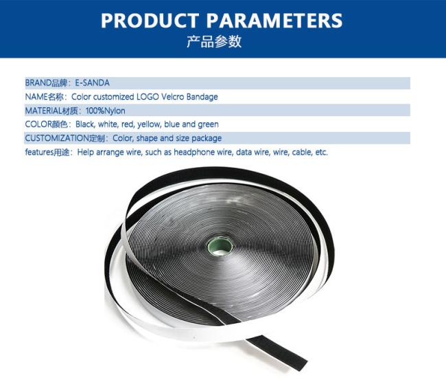 Close-up of adhesive hook and loop tape