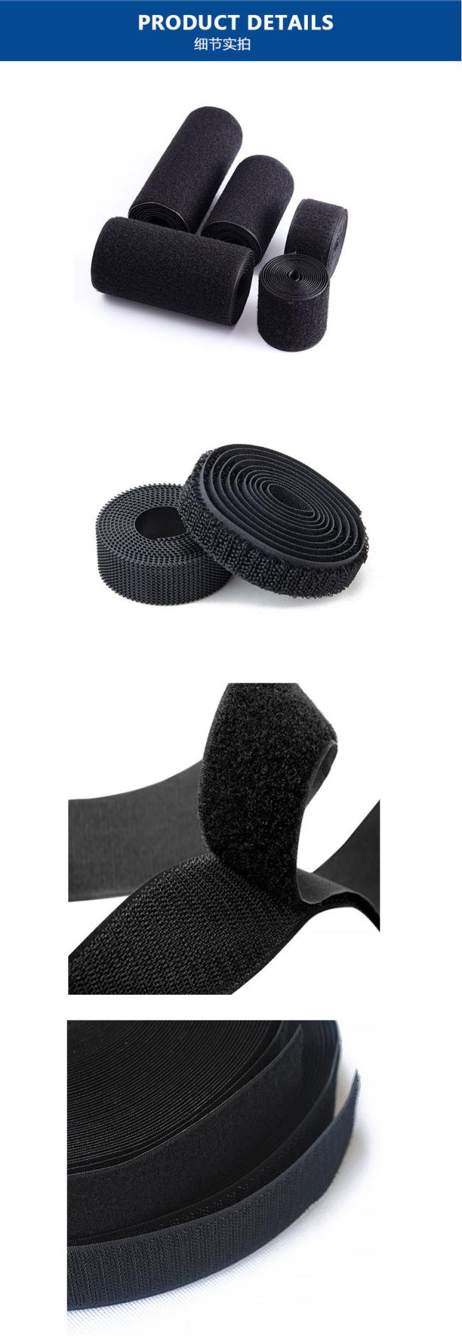 Hook and loop tape roll packaging