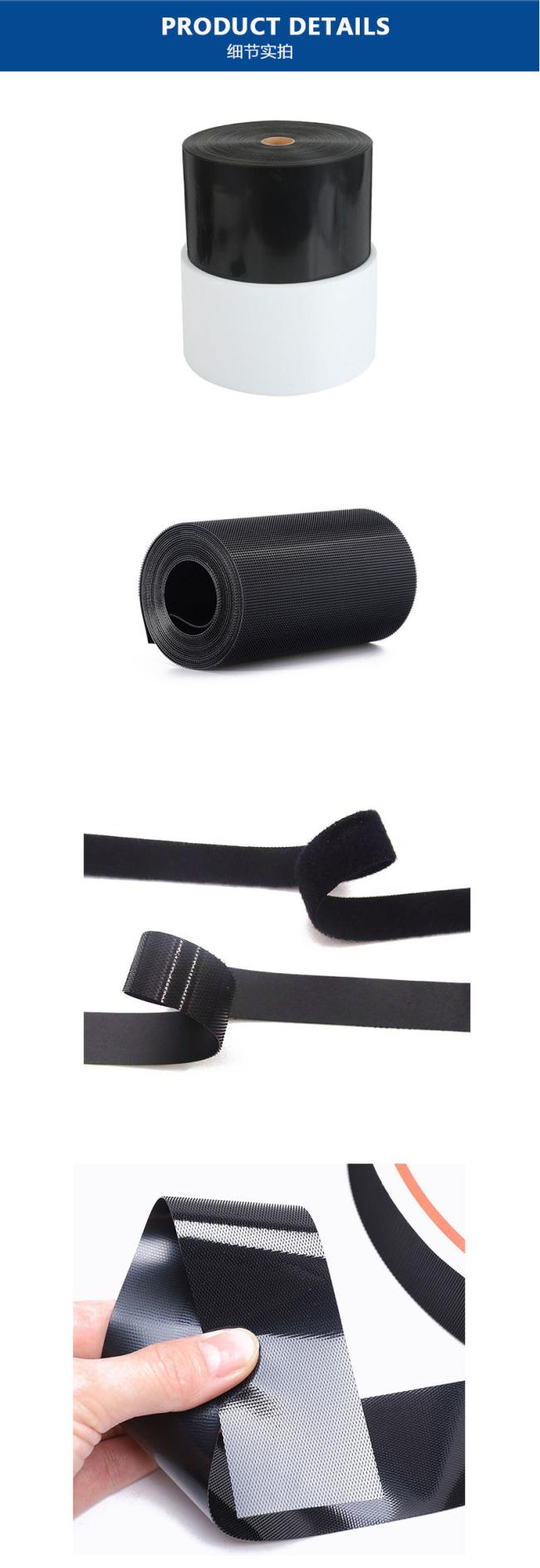 Hook and loop tape adhesive side detail