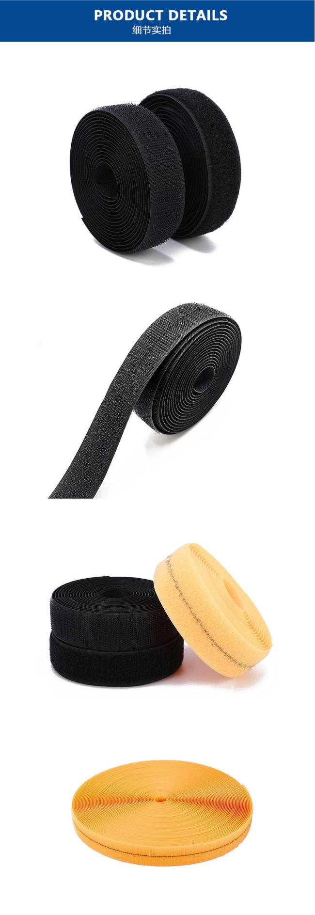 Hook and loop tape production process