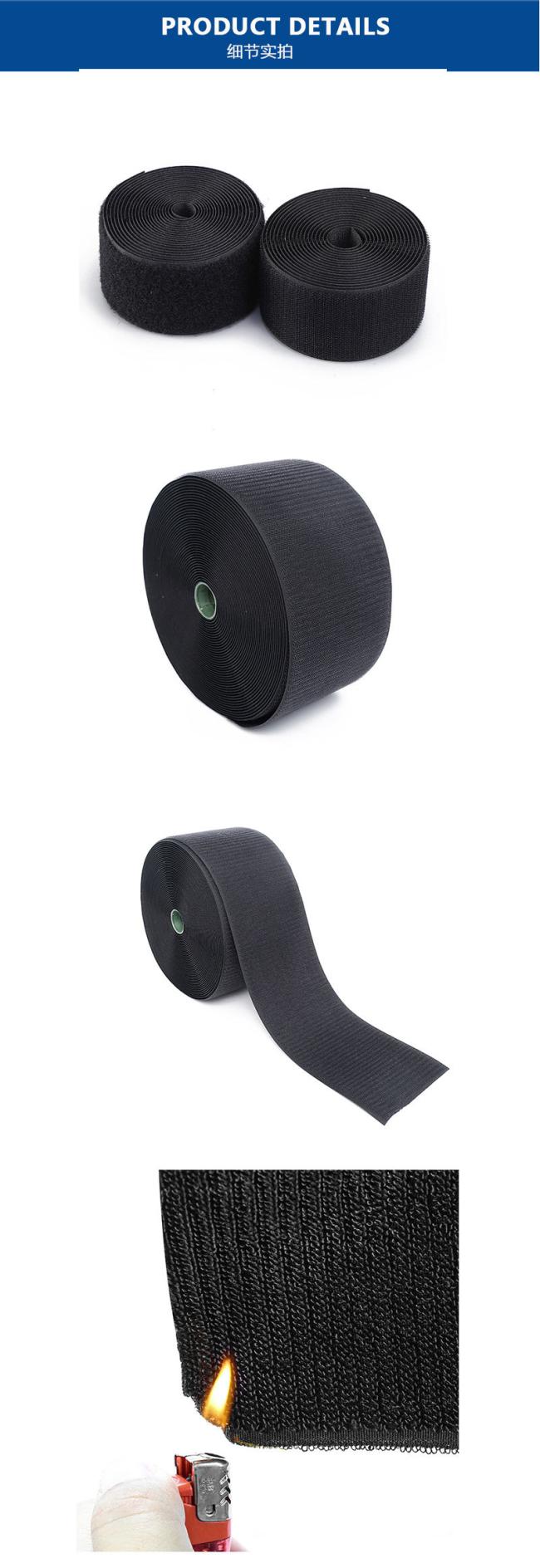 Hook and loop tape application on fabric