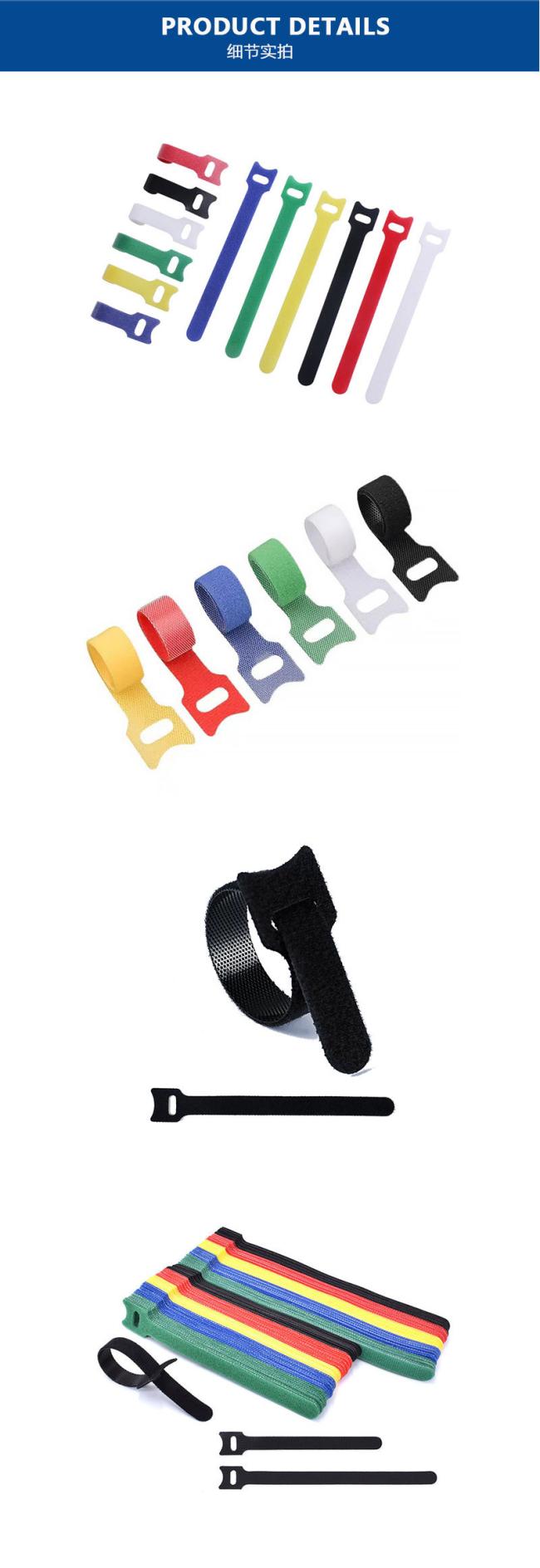 Hook and loop tape in different sizes