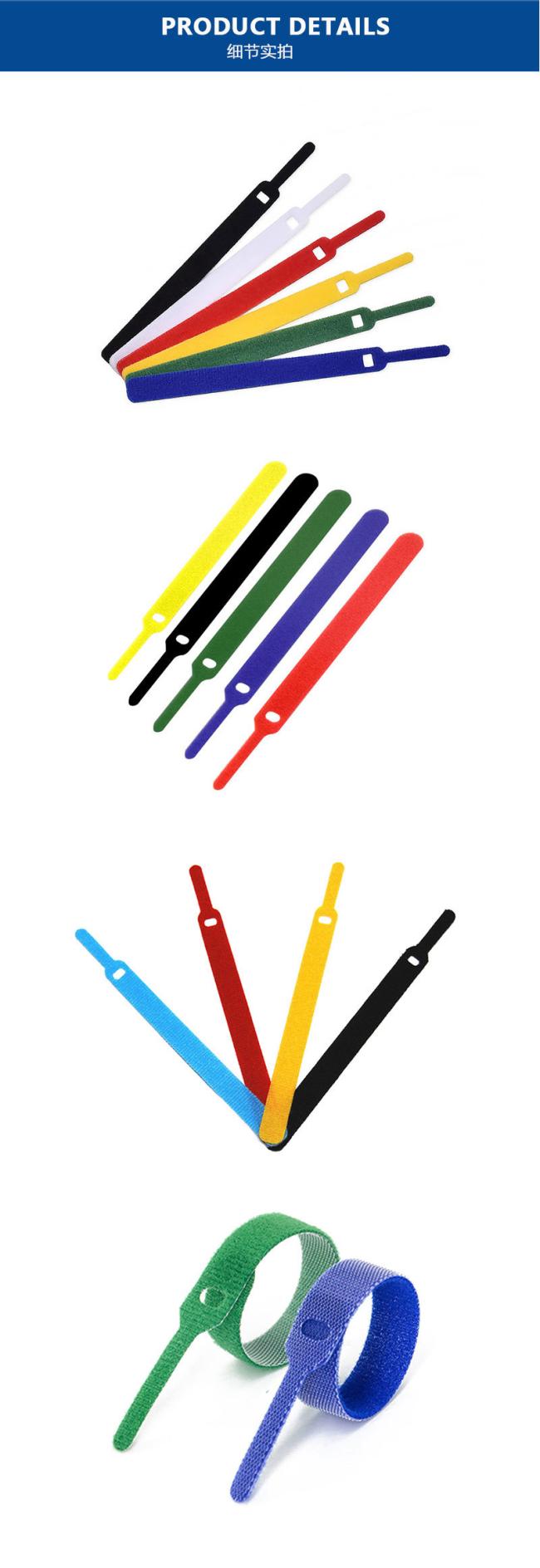 Hook and loop cable ties application example