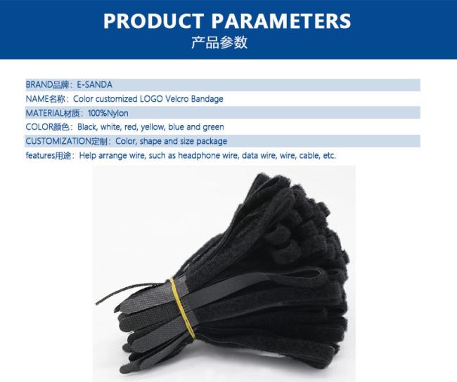 Close-up of hook and loop tape adhesive side