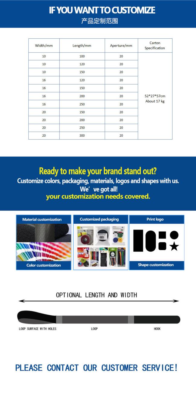 Hook and loop tape production process