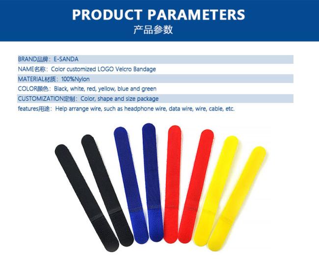 Close-up of hook and loop tape adhesive side