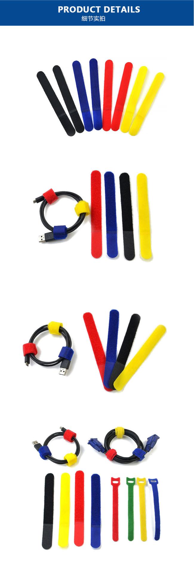 Hook and loop tape sample packaging