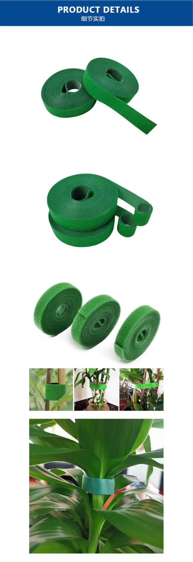 Hook and loop tape manufacturing process