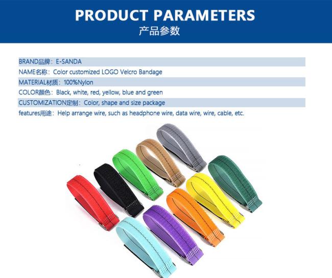 Close-up of self-adhesive hook and loop strap