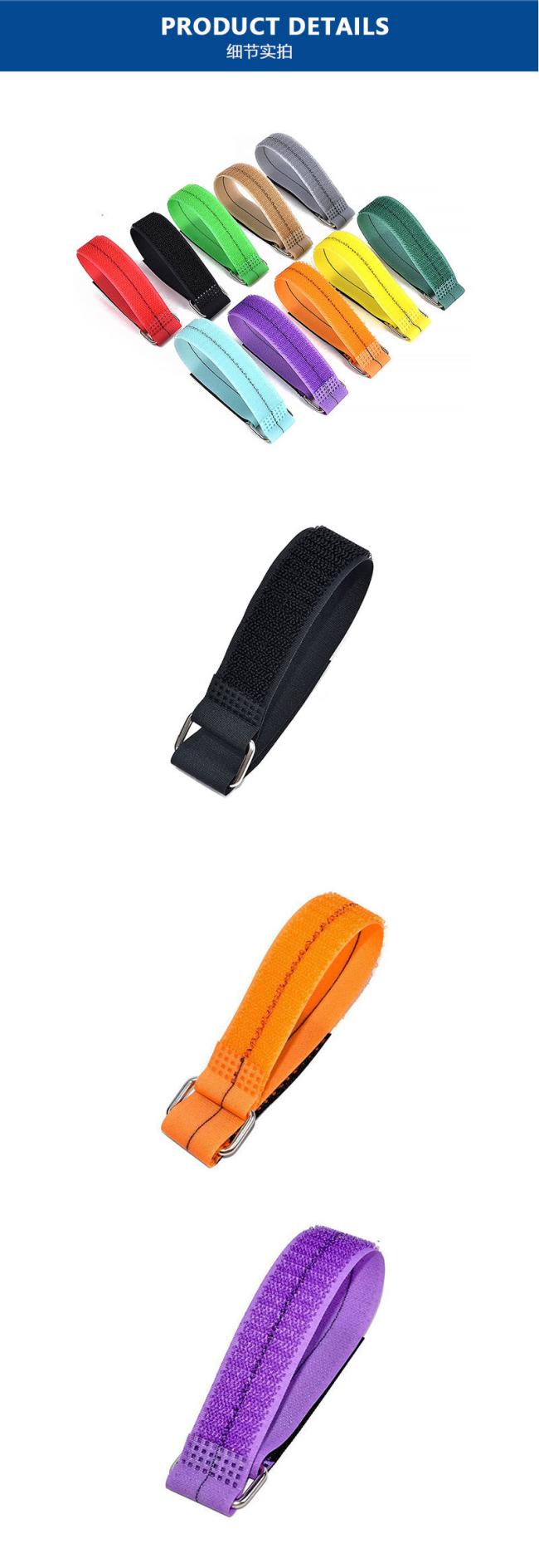 Hook and loop strap manufacturing process