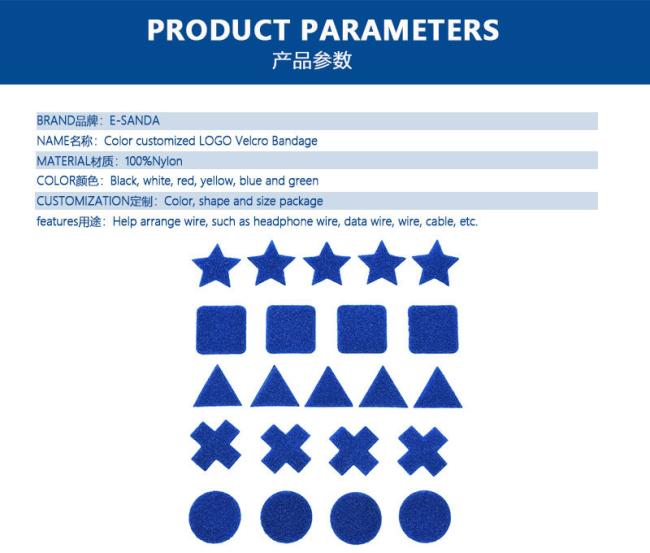 Close-up of self-adhesive hook and loop tape