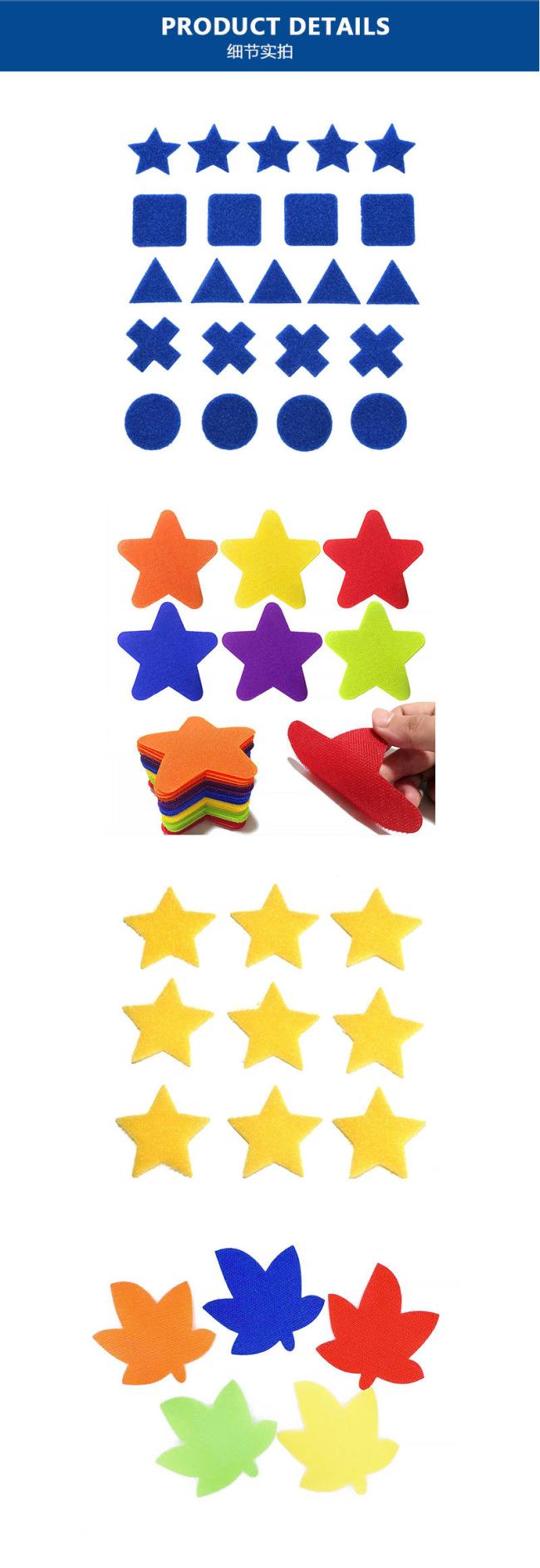 Hook and loop tape manufacturing process