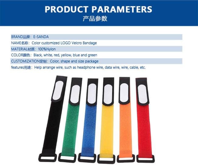 Close-up of hook and loop tape adhesive side