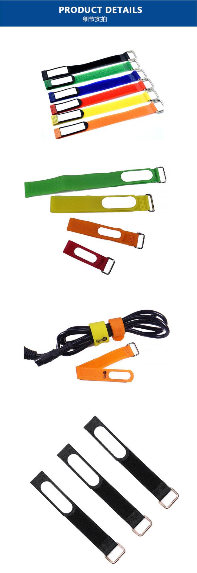 Hook and loop tape manufacturing process